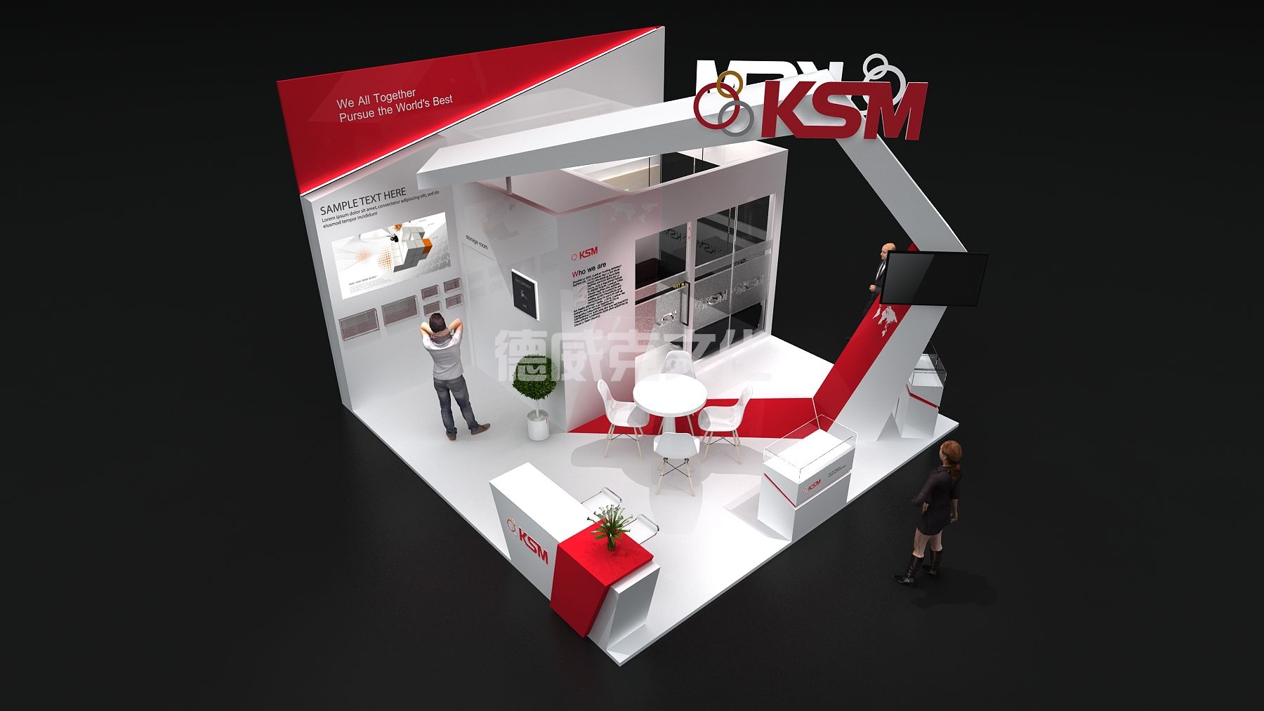 Ksm Co.Ltd上海半导体展会_全球展览设计展台搭建公司