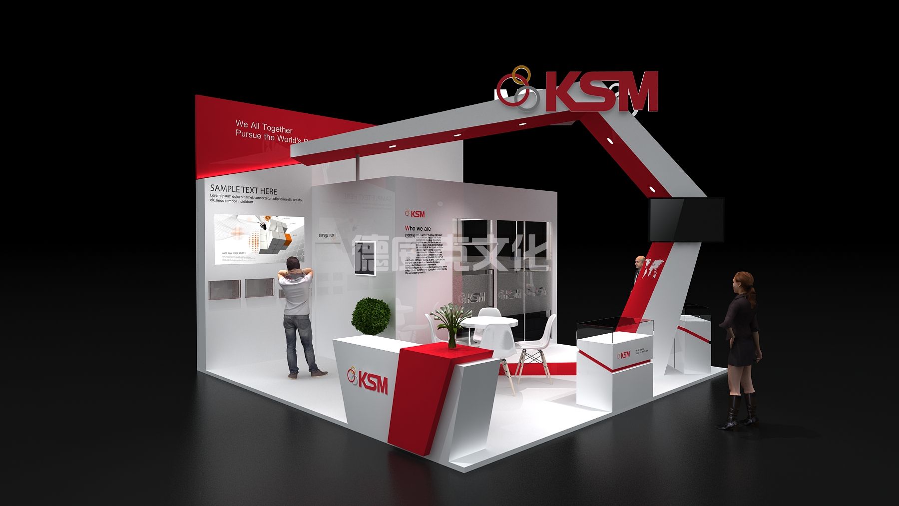 Ksm Co.Ltd上海半导体展会_全球展览设计展台搭建公司