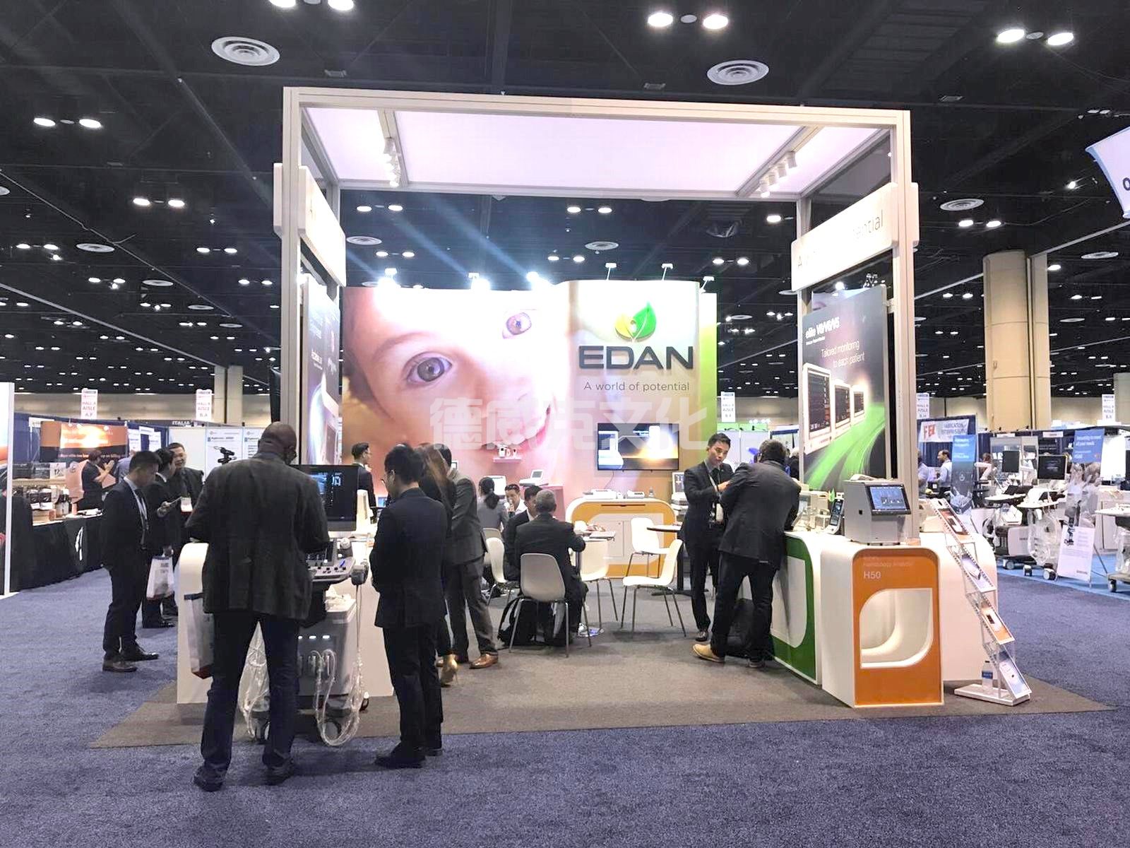 edan world potential_全球展览设计展台搭建公司
