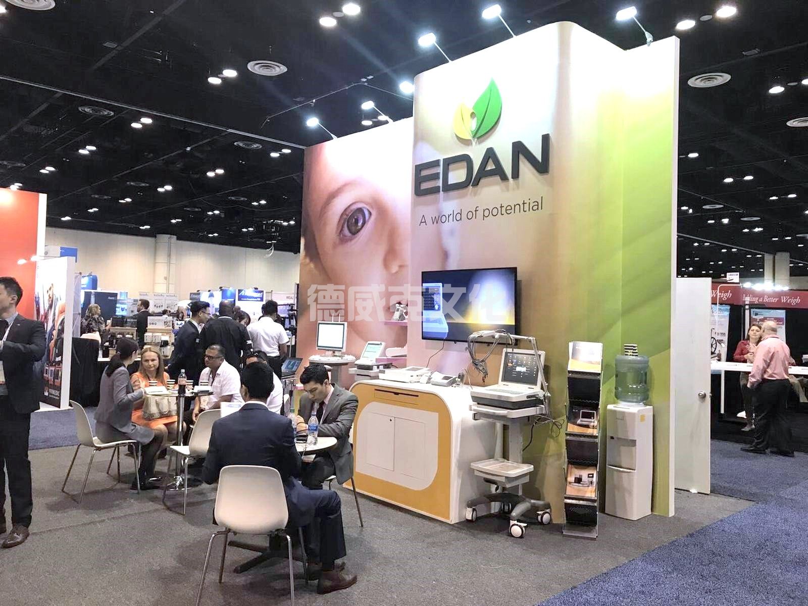 edan world potential_全球展览设计展台搭建公司