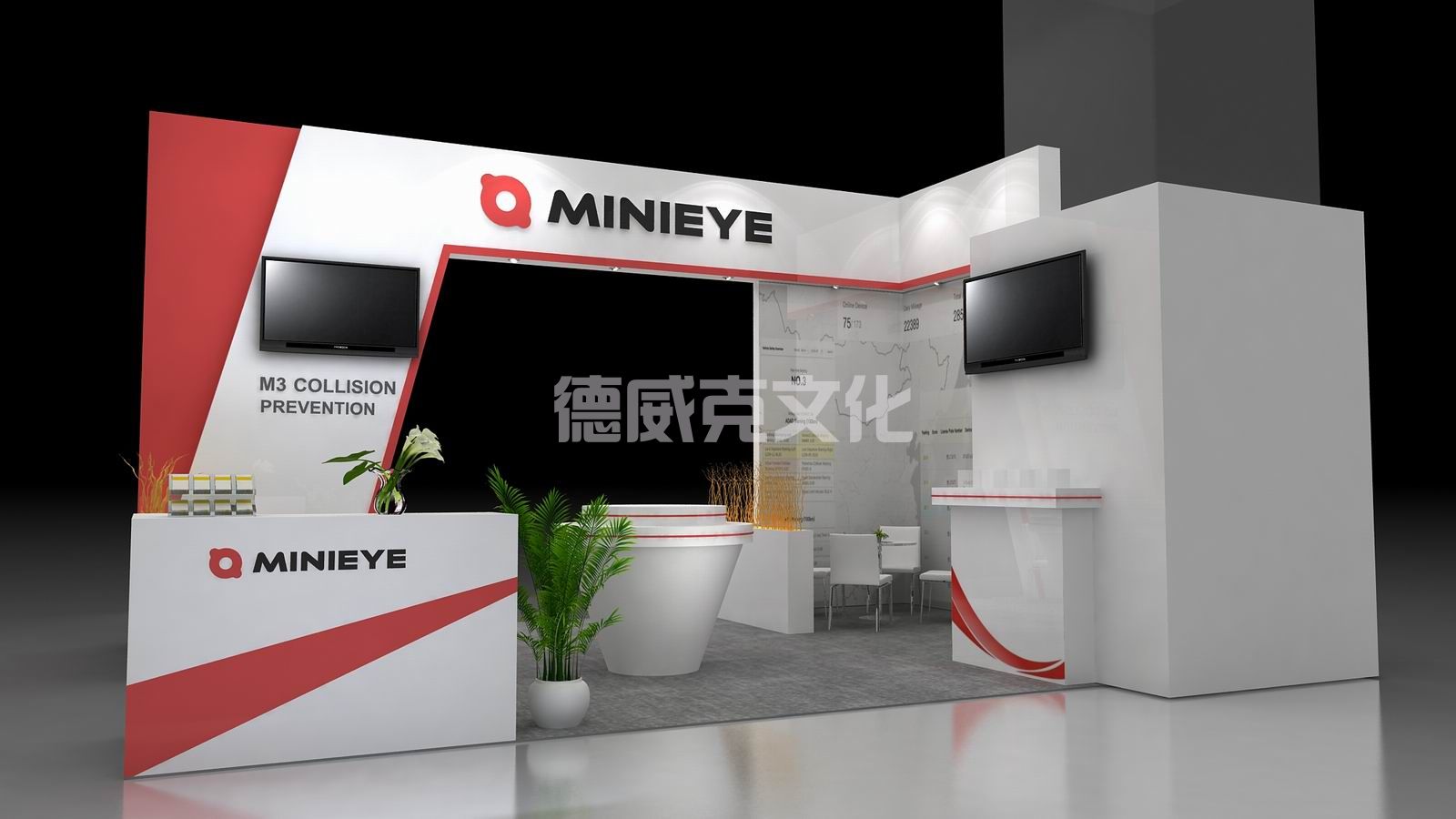MINIEYE_全球展览设计展台搭建公司